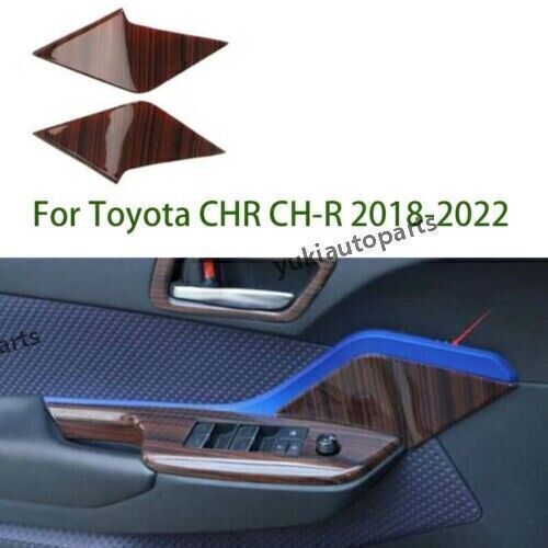 For Toyota CHR CH~R 2018~22s Peach Wood Grain Inner Front Door Panel ...