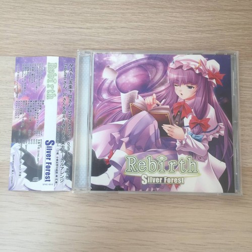Rebirth / Silver Forest Touhou Arrangement Doujin Cd | eBay