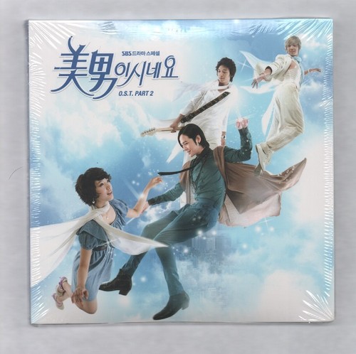 Korean CD He'S A Handsome Guy, Ost Part 2 Items 2009 This Is The Of Drama Starri | eBay