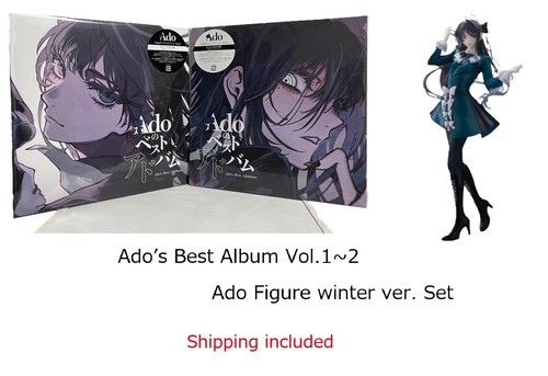 Ado’s Best Album Vol.1~2 Vinyl Record & Ado Figure winter ver. SET ...