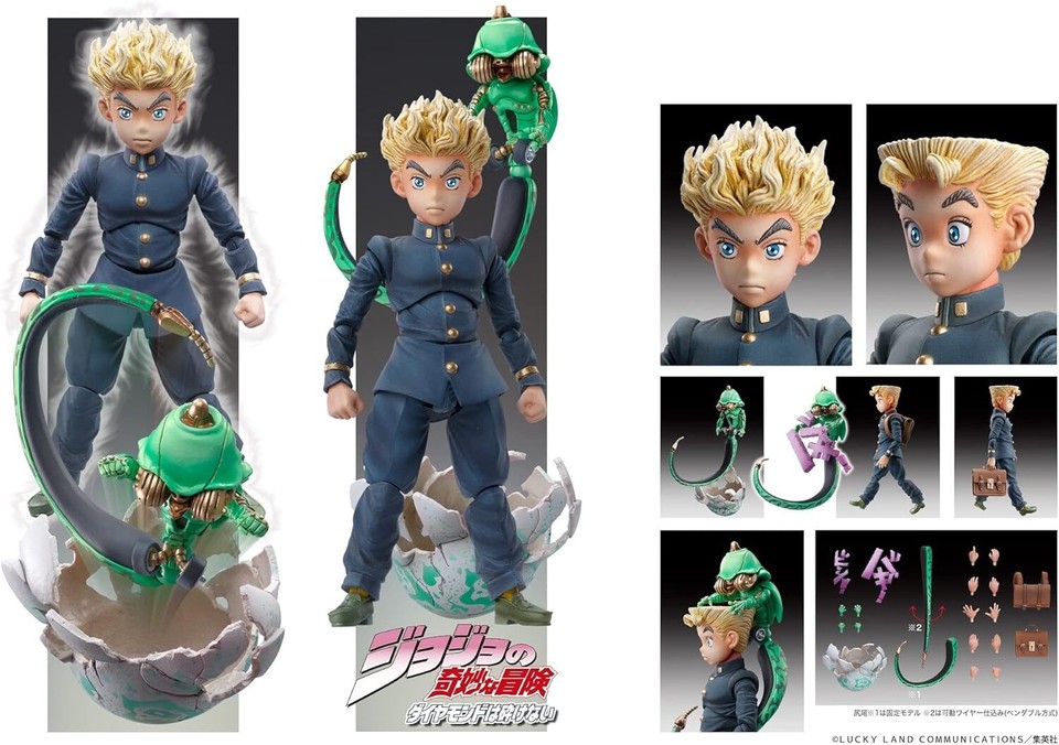 MediCos JoJo’s Bizarre Adventure Part 4: Koichi Hirose & Echoes Act 1 ...