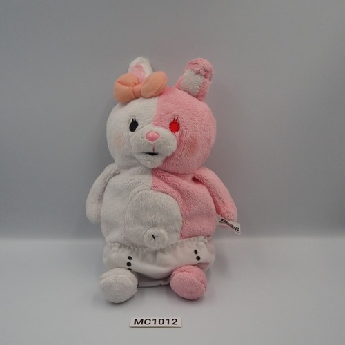 Super Danganronpa MC1012 Usami Monomi Minna no Kuji Furyu Plush 11" Toy ...