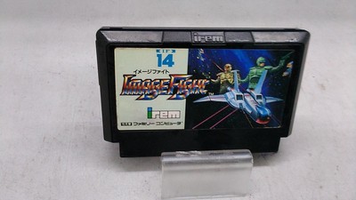 Irem Image Fight Famicom NES Japan | eBay Australia