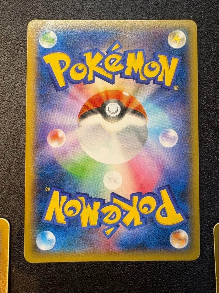 Rera Pokemon Card 2013 Gold Reshiram & Zekrom Dialga EX Battle Boost ...