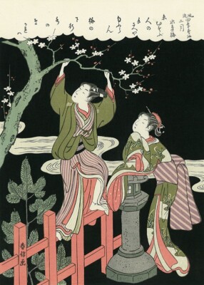 Prints - Harunobu Japanese Woodblock Print