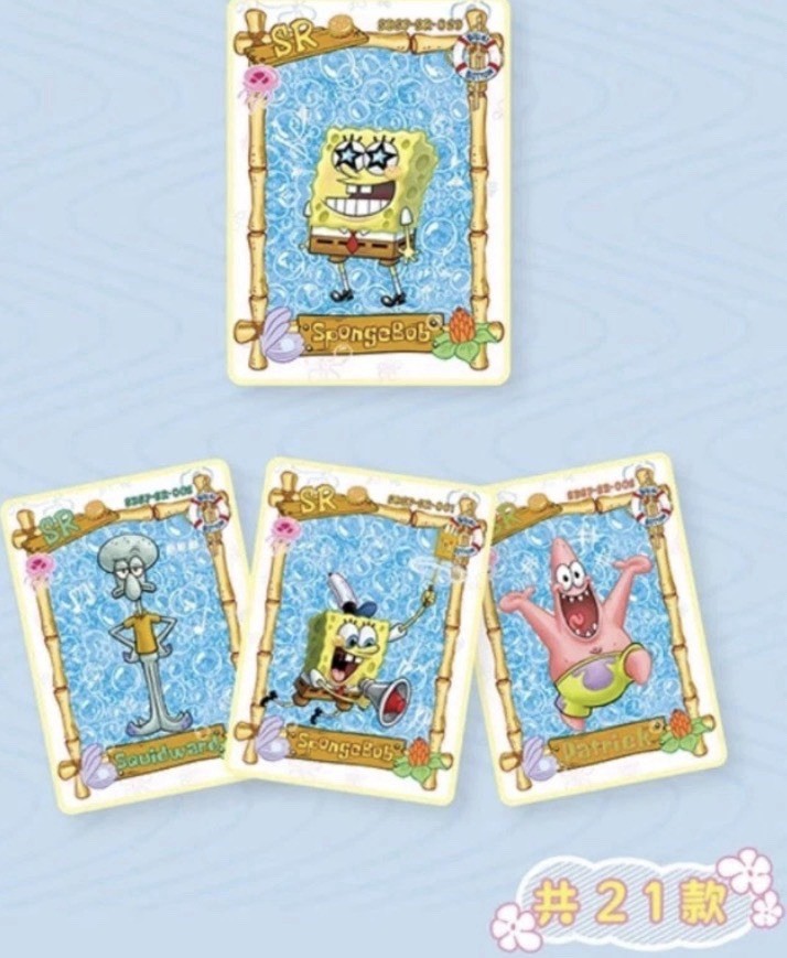 KB SpongeBob SquarePants Trading Card Hobby Box New & Factory Sealed | eBay