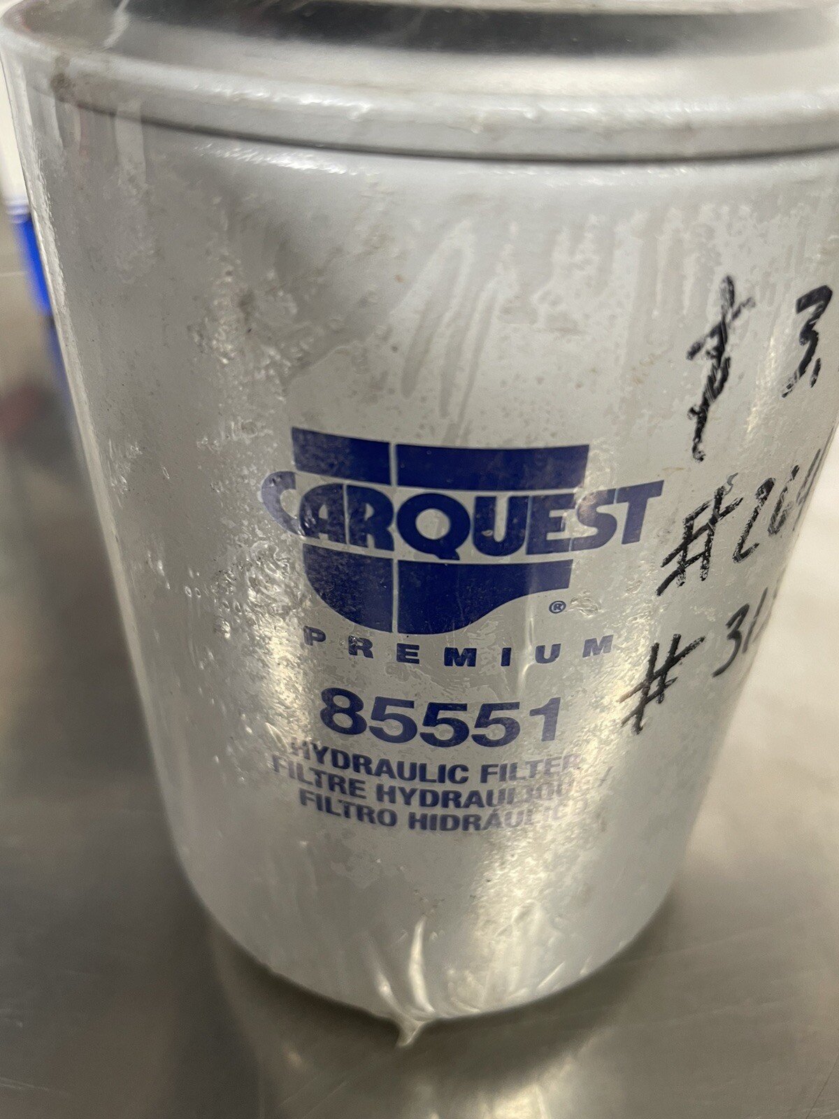 CARQUEST 85551 - cross reference oil filters | oilfilter-crossreference.com