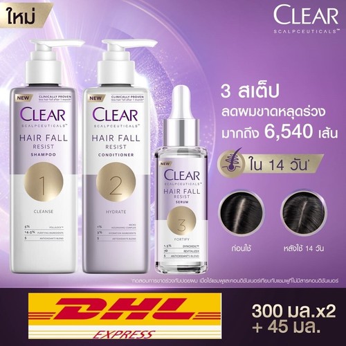 Clear Scalpseuticals Hair Fall Resist Formula to reduce hair loss from ...