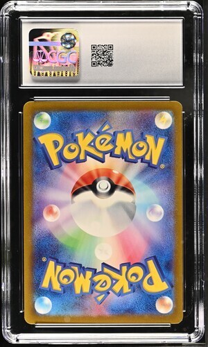 CGC 10 Pokemon 151 Parasect Master Ball Reverse Holo 047/165 Japanese ...