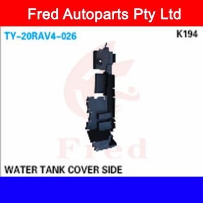 Radiator Cover Side RIGHT For TOYOTA RAV4 2020 TY-20RAV-026-RH.16593 ...