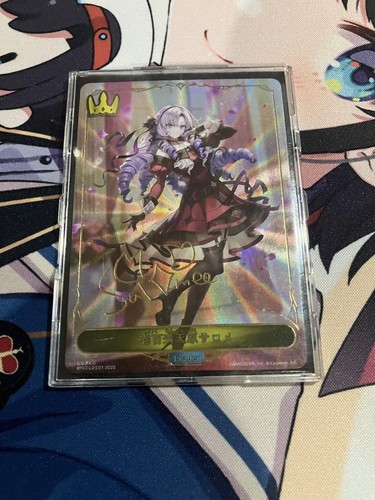 Shadowverse Ichi-Hyakuman Salome Signed Leader Card Evolve Collectible ...