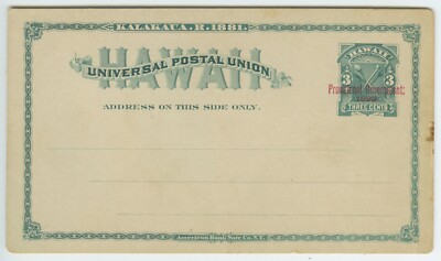 HAWAII, Scott #UX7 Entire Postal Card Overprint Unused 3 cent Blue ...
