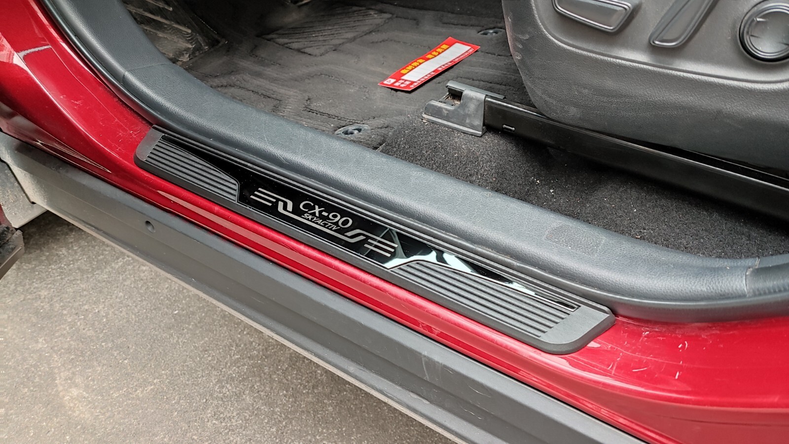 For Mazda CX90 Accessories Door Sill Scuff Plate Cover Protector ...