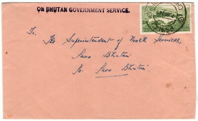 1969 Chendebi Bhutan #79 on official cover to Paro | eBay
