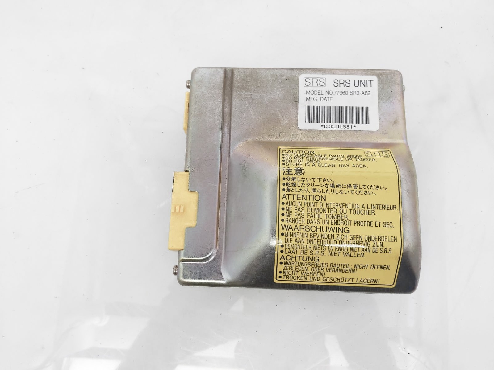 1992 1993 Honda Civic Srs Computer Module Unit -Good- 77960-Sr3-A82 | eBay