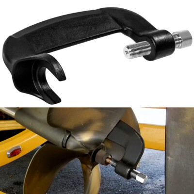 Inboard Prop Puller C Clamp for 3/4" to 1-1/8 Shaft for Ski&Wakeboard ...