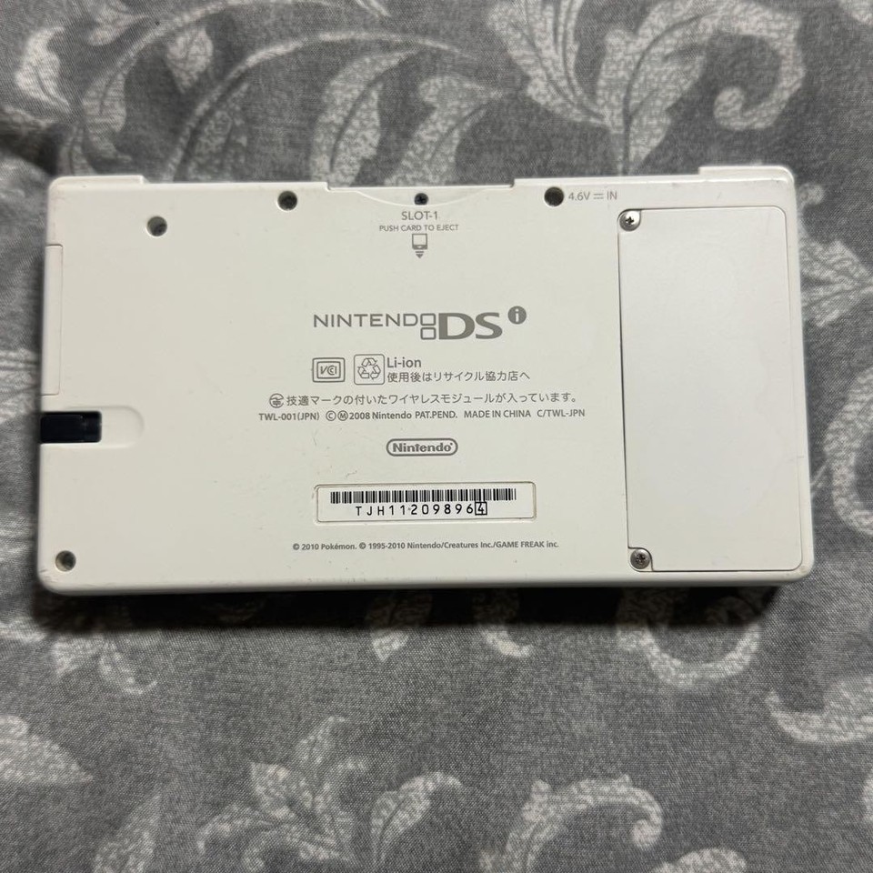 Nintendo DSi Pokémon White Reshiram Zekrom Limited Edition | eBay