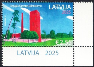 Latvia 2025 (07) Liepaja (Libau) - 400 years - Water tower (corner) | eBay