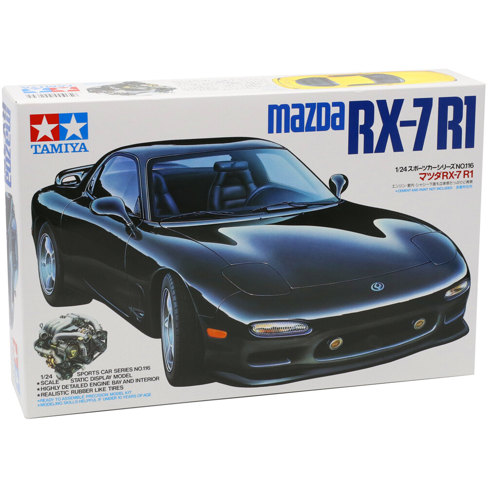 Tamiya Plastic Model Cars