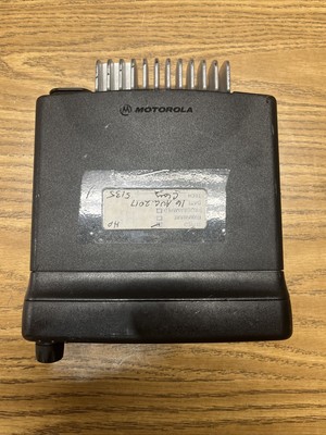 Motorola CDM1250 AAM25SKD9PW2AN UHF R2 Mobile Radio | eBay