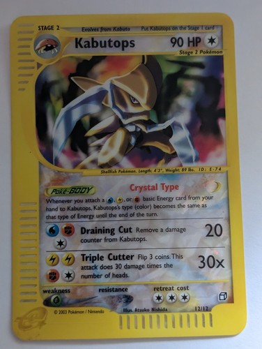 Pokemon Box Topper Kabutops Box Topper Skyridge | eBay