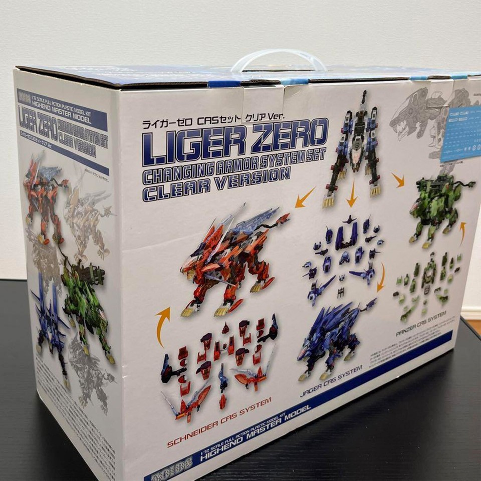 KOTOBUKIYA Limited ZOIDS LIGER ZERO CAS SET CLEAR VERSION PLASTIC MODEL ...