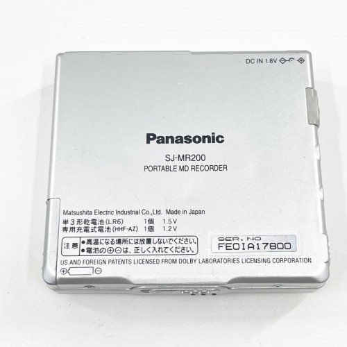 Panasonic MD Walkman player SJ-MR200 silver MiniDisc Recorder Compact ...