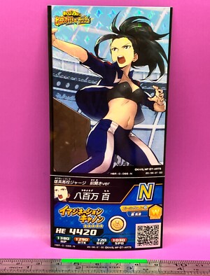 Momo Yaoyorozu / Creati HBR-0-066-N My Hero Academia MHA Sticker Seal ...