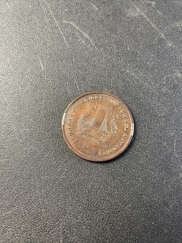 Triborough Bridge And Tunnel Authority New York Transit Token | eBay