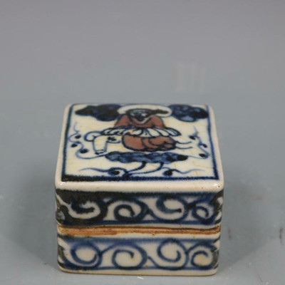 Boxes - Antique Chinese Ancient