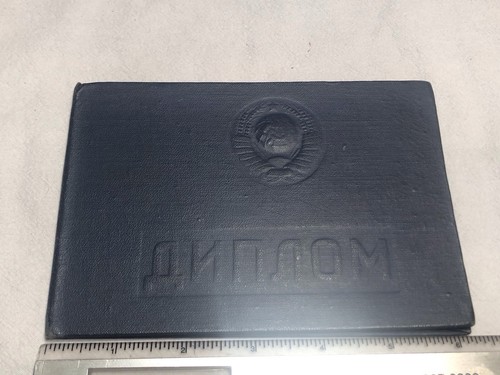 P174 - Cold War Era - Soviet - ID Booklet | eBay