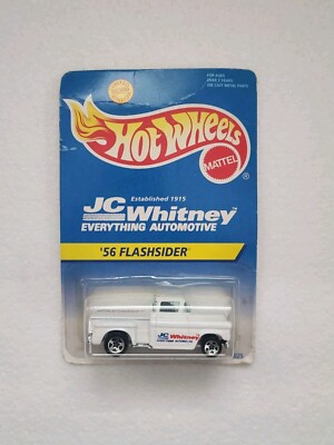 VINTAGE HOT WHEELS JC WHITNEY 56' FLASHSIDER | eBay
