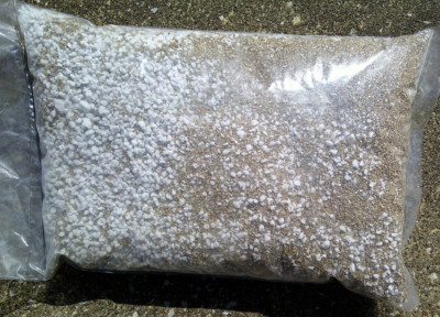 Perlite and Fine Grade Vermiculite 50%50 Mix 1 Gallon Free Shipping | eBay