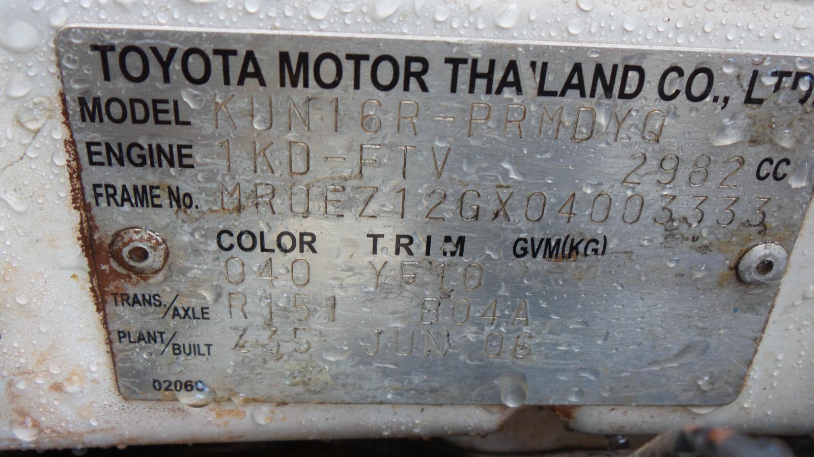 TOYOTA HILUX POWER STEERING PUMP, D4D DIESEL, 3.0, 1KD, 02/05-08/15 ...