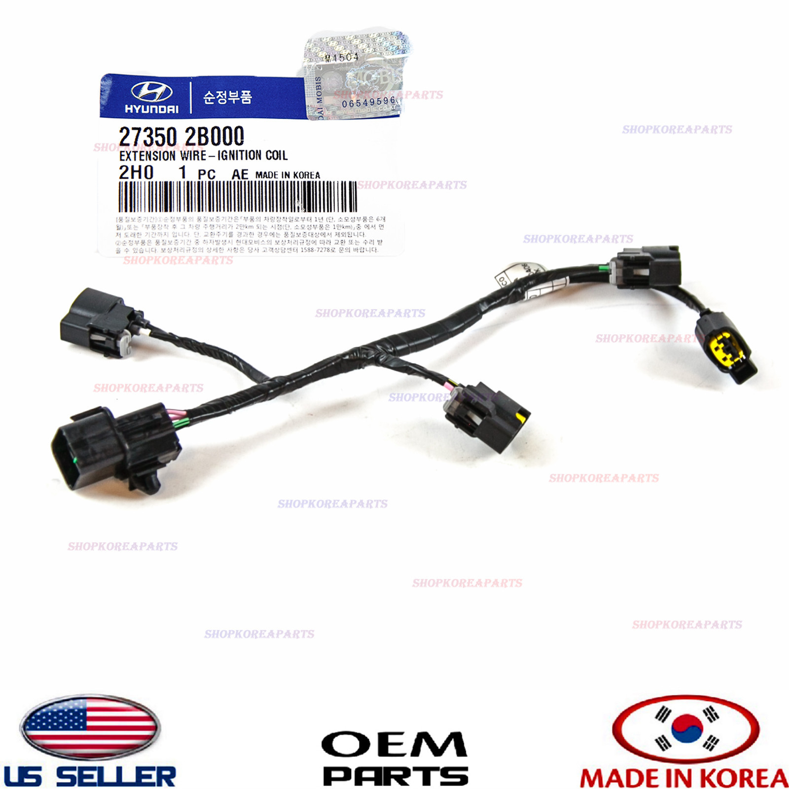 Genuine Ignition Coil Wire Harness OEM 1.6L *See compatibility ...