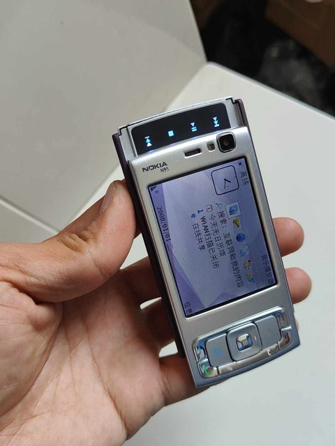 Nokia N95 - Bronze (Unlocked) Smartphone for sale online | eBay