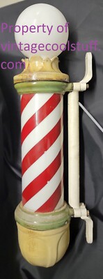 Antique Paidar Barbershop Wall Barber Pole Model 37 Milk Glass LOCAL ...