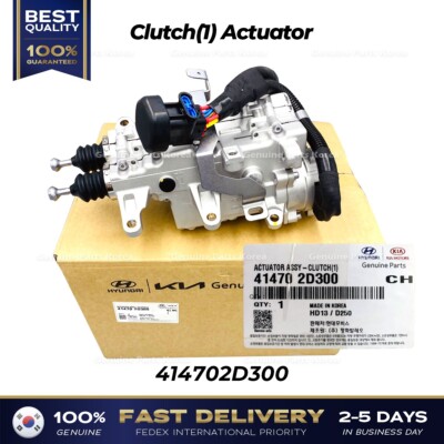⭐Genuine⭐ Clutch(1) Actuator 414702D300 for Hyundai Veloster Kia Forte ...