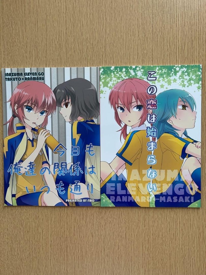Inazuma Eleven Japanese Doujinshi Set 6 Books, Used, Ranmaru x | eBay