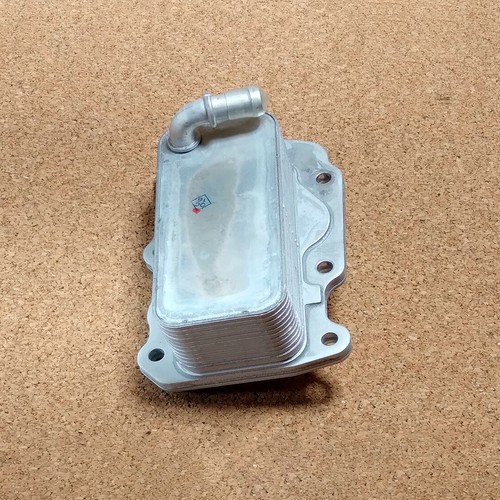 LAND ROVER ENGINE OIL COOLER RANGE ROVER DEFENDER SPORT EVOQUE LR075630 ...