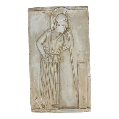 Bas-Relief of the Thoughtful Athena Pensive (Mourning) Greek Museum ...