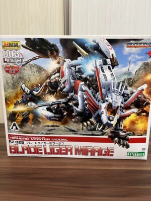 Kotobukiya 1/72 RZ028 Blade Liger Mirage HMM003 Limited w/Benefits ...