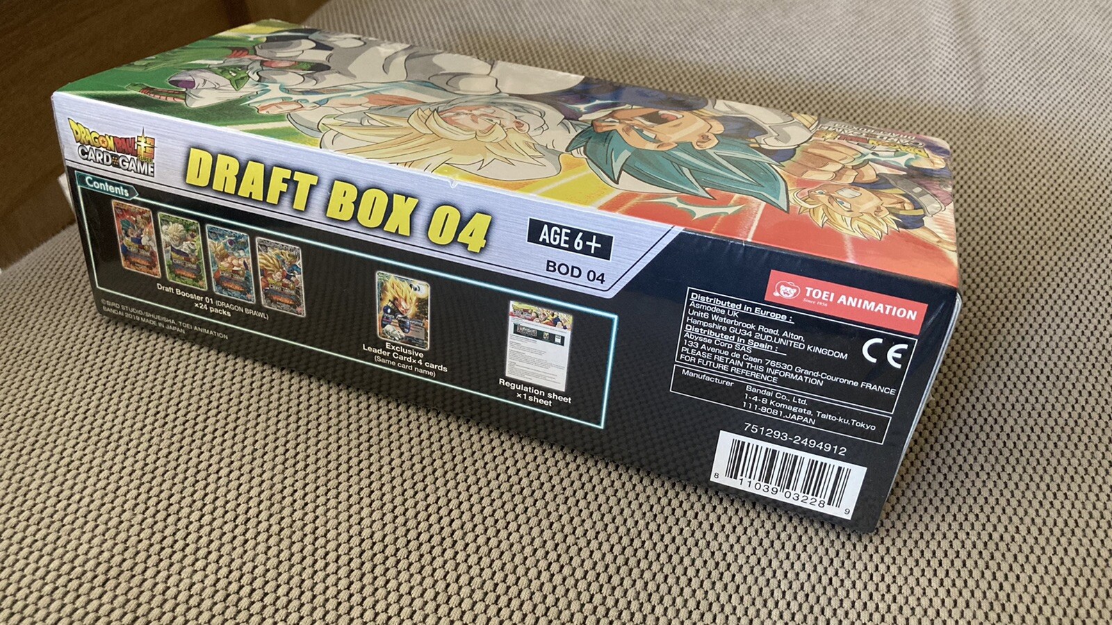 Dragon Brawl Draft Box 04 - Dragon Ball Super Card Game | eBay