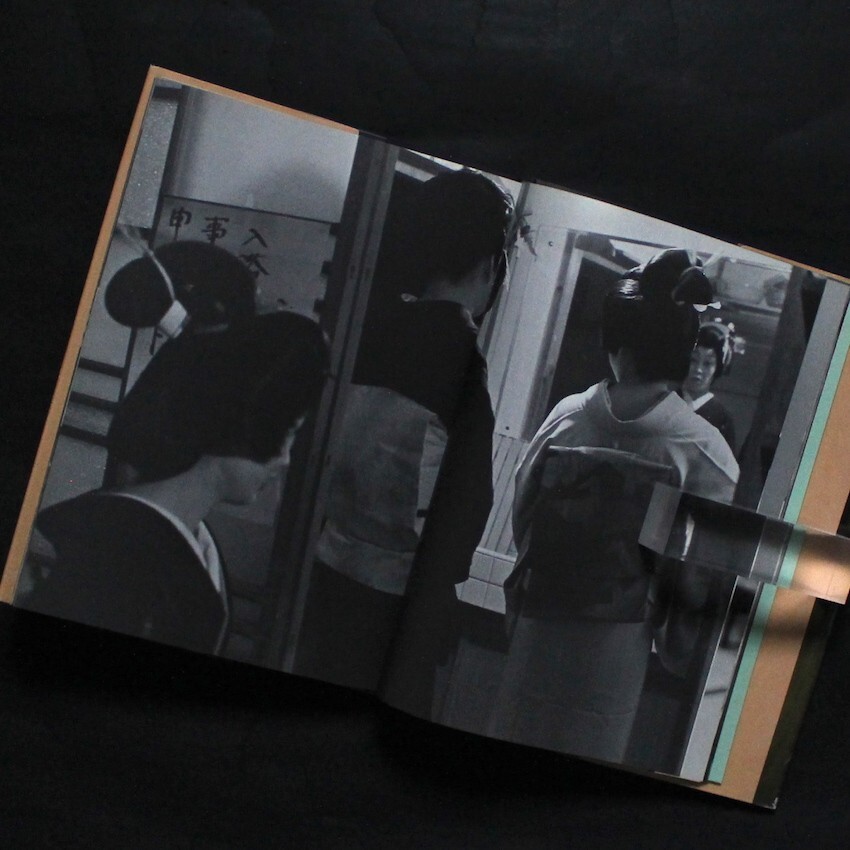 Japanese Photobook Idéyu no Onna by Saburo Miyadera 1983 Onsen Geisha ...