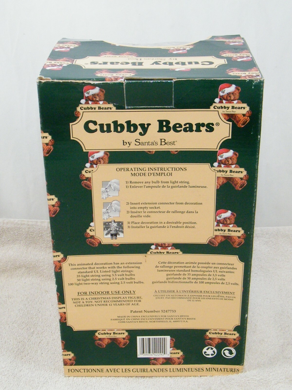 NEW! 1998 SANTA'S BEST EZ LIGHT ANIMATED BEAR CUBBY BEARS, POWERED BY ...