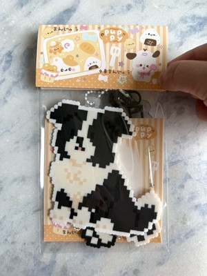 Handmade Perler Bead Dog Keychain – Pixel Border Collie with Paw Charms ...