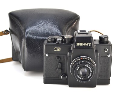 USSR ZENIT-19 HALF-AUTOMATIC SLR camera + INDUSTAR-50-2 lens f3.5/50 ...