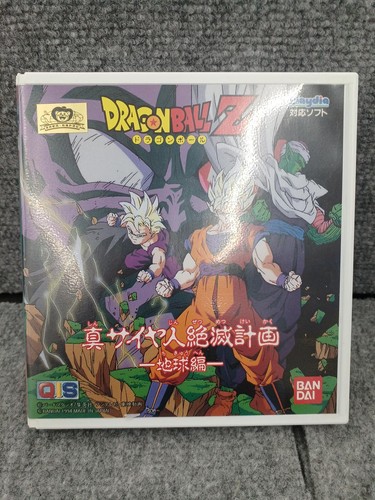 Mega Drive Software Model Number OutRun SEGA | eBay