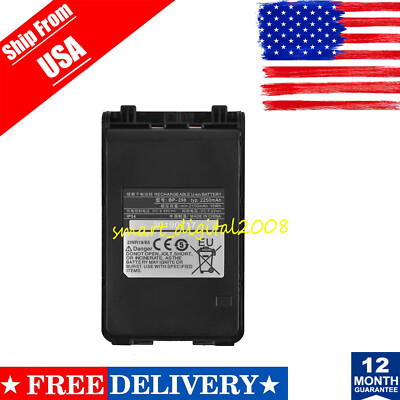 New Li-ion Battery BP-298 BP298 For lCOM IC-V86 VHF FM Radios 7.2V ...