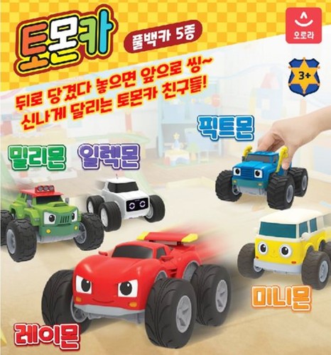 TOMONCAR Reymon Minimon 5-Types 3" Fullback Gear Mini Car Toy Korea TV ...